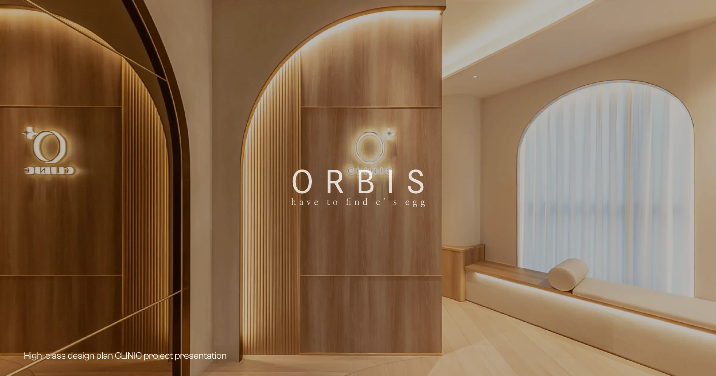 設計・内装のご相談ならORBIS | 安心の施工実績で快適な空間作り