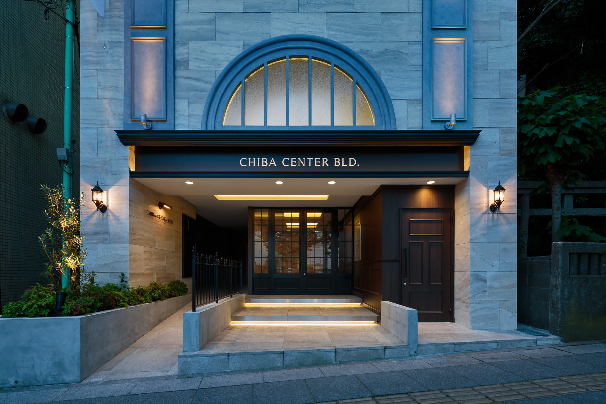 千葉センタービル – 株式会社オービス